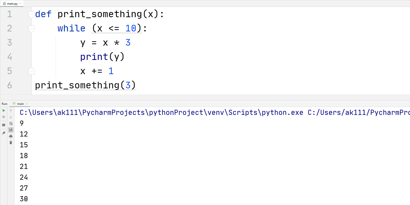 Python Pass — Tutorialbrain