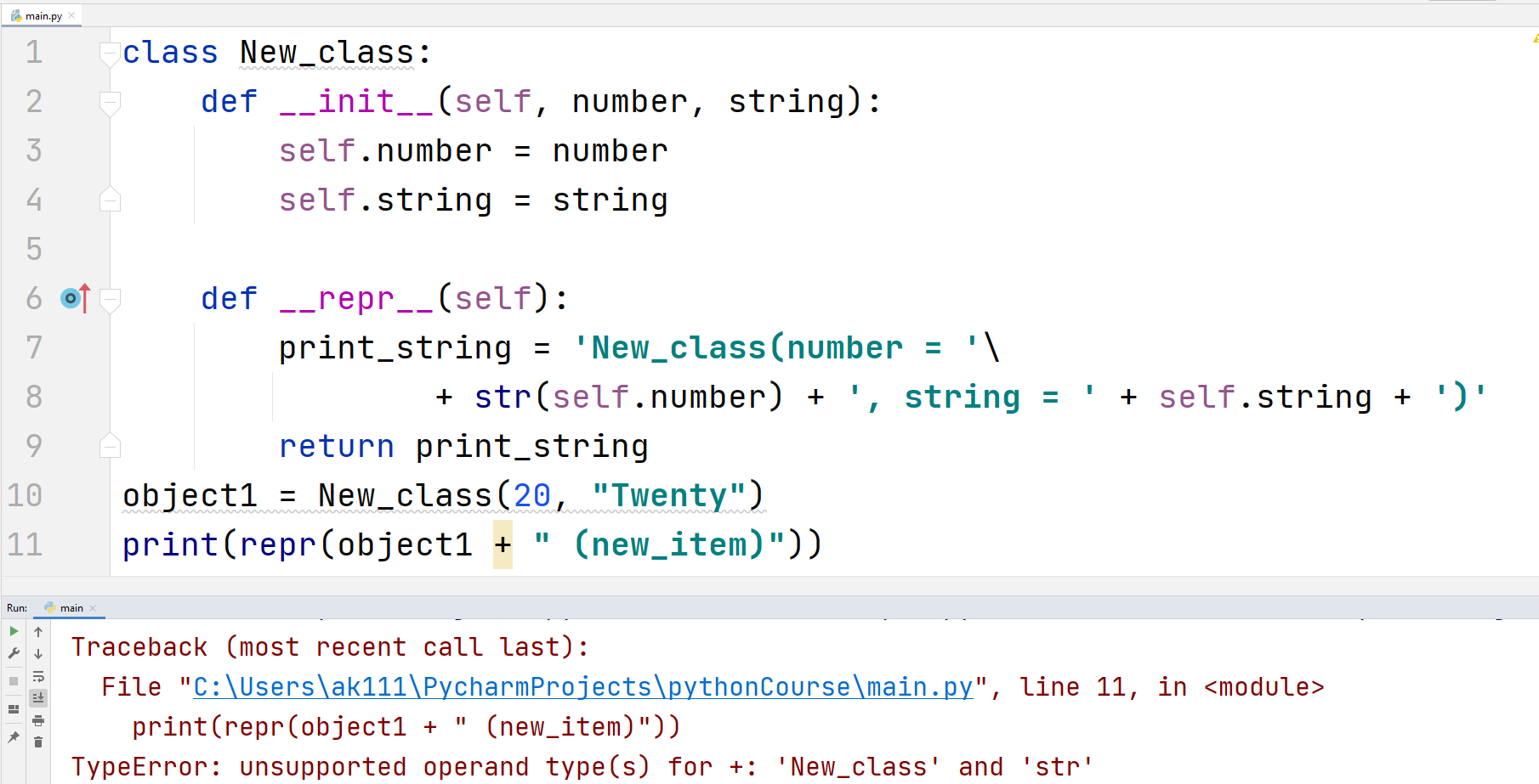Python Magic Methods Tutorialbrain