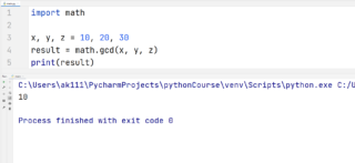 Python Math Functions — TutorialBrain