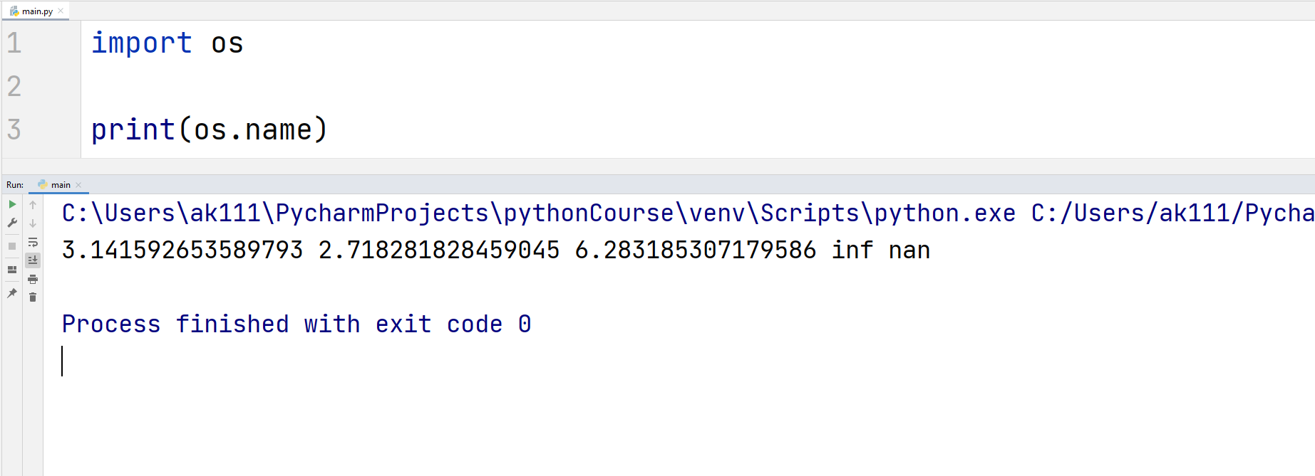 Python Os Module Tutorialbrain